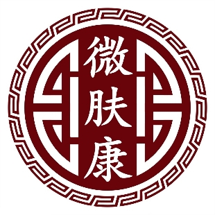 微肤康中药祛斑品牌