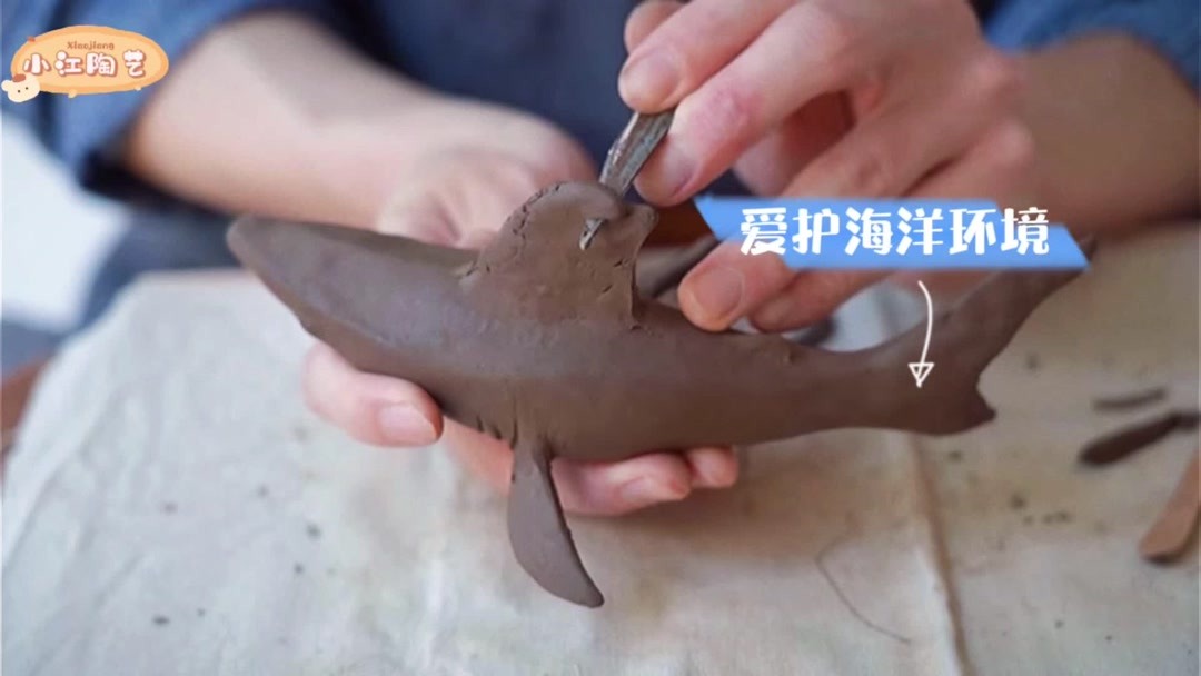 陶艺创作让学生感受中国的文化,从中获得快乐,陶冶情操,传承