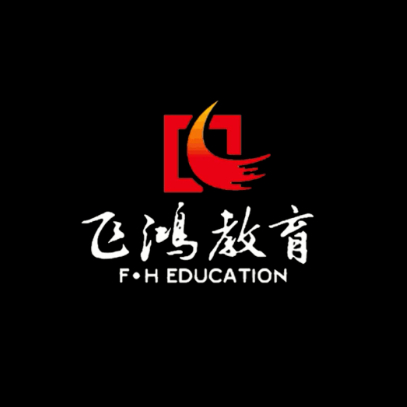 飞鸿教育理化教学部 