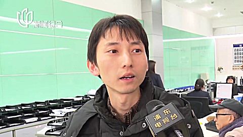 上海:新版社保卡集中换发启动 “急用”可申请即时补换 新闻报道 ...