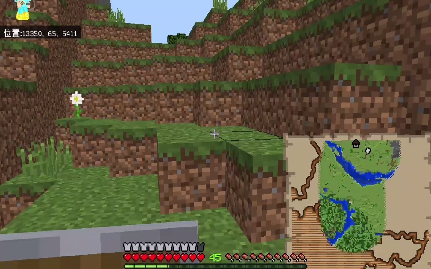 走路到林地府邸(第三期)