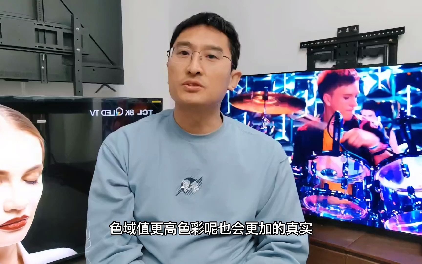 大陈优选电视-神仙打架啦,TCL85Q10GPro和海信85E8K两款高端大屏...