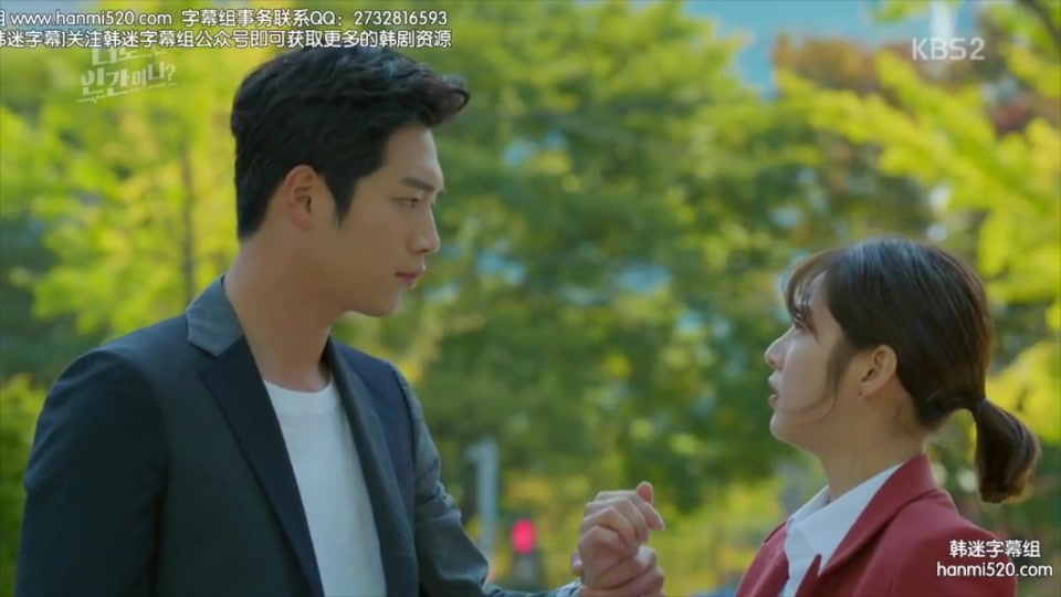 「你也是人类吗」12 南信III: 从今天起,保护姜小凤是首要任务!(˶‾᷄ ...