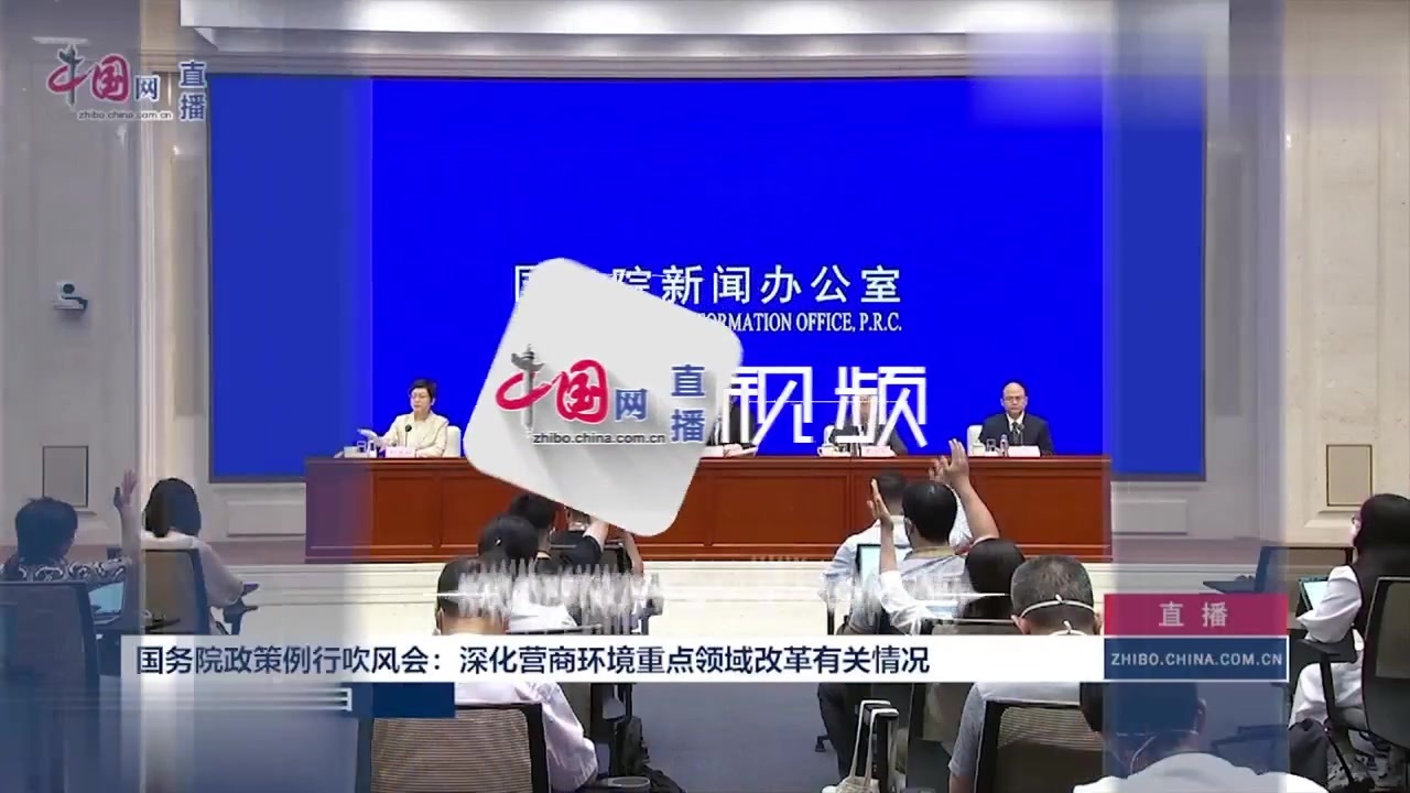 海关总署:“量体裁衣”打造适合跨境电商特点的海关监管模式