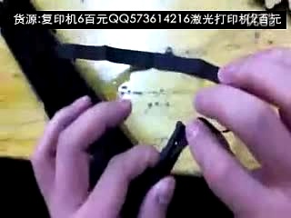 手把手教你更换针制打印机的色带