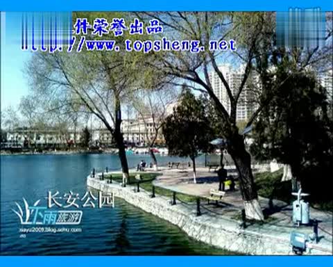 我的家乡石家庄