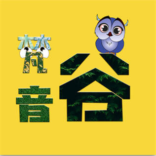 懒床鬼琪琪
