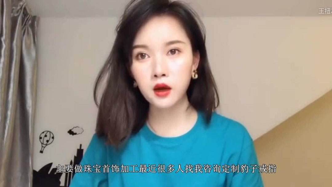 【出厂价】卡地亚满钻豹子戒指尺寸,卡地亚满钻豹子戒指男款价格