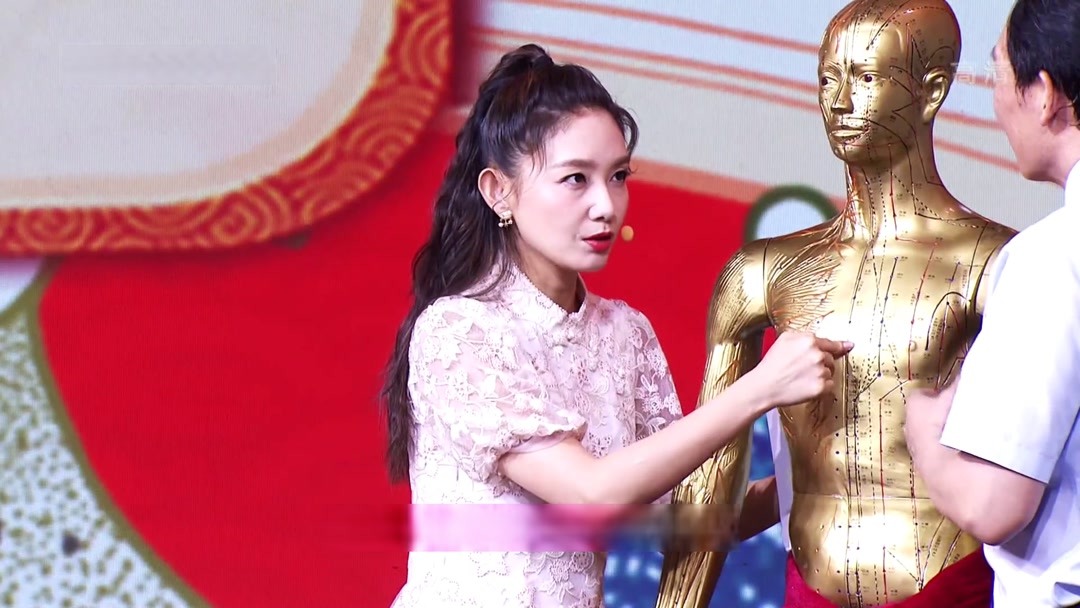 按揉膻中穴可以缓解心慌? 病人赶紧学起来