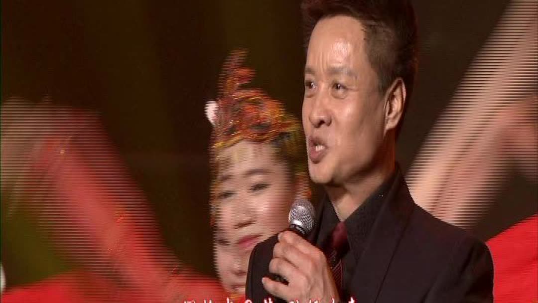 中国梦引领未来+阎维文演唱(云剑作词/张友殿作曲)