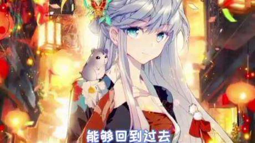 斗罗大陆终极斗罗超好看混剪漫画和古风歌曲