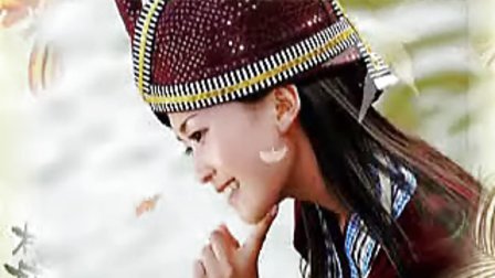 苗族电影 小海 我的爱人你在哪里