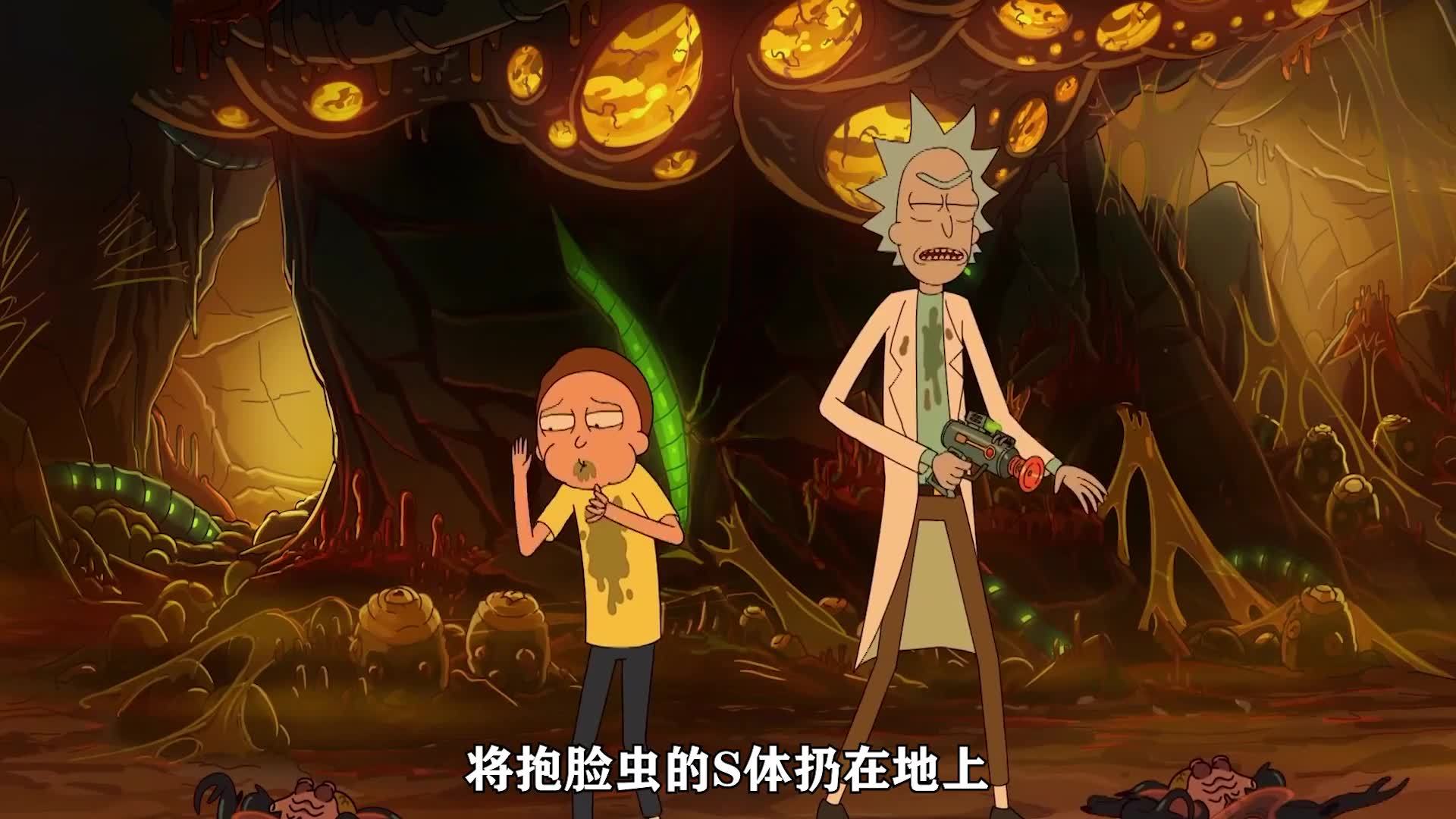 四月新番:妹子被外星虫寄生,竟变身虫族女王,男孩英雄救美!