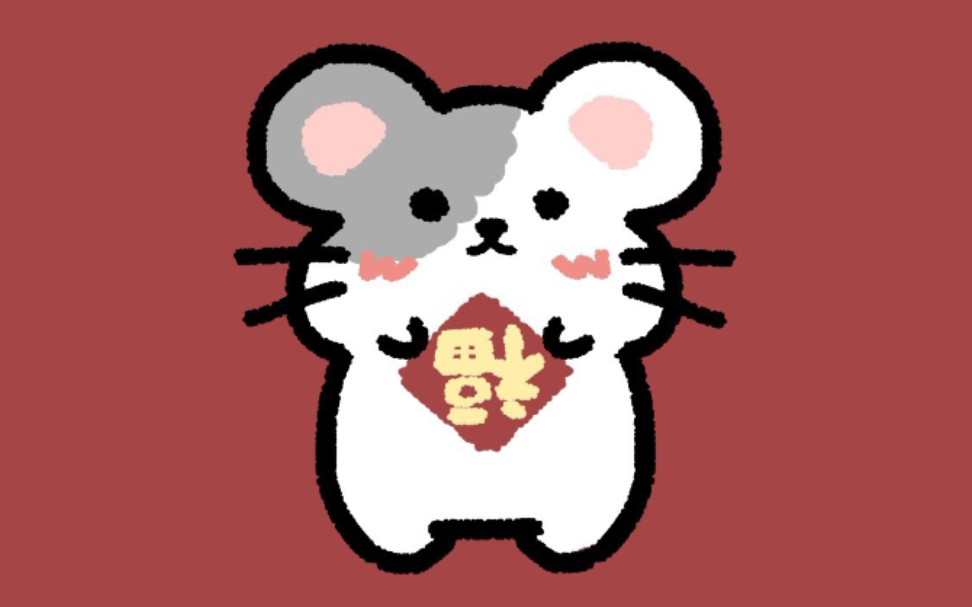 专题八 区域可持续发展二