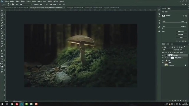 ps梦幻合成效果