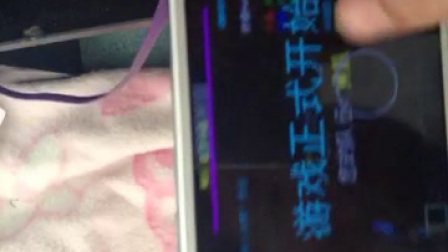 我的世界服务器起床战争