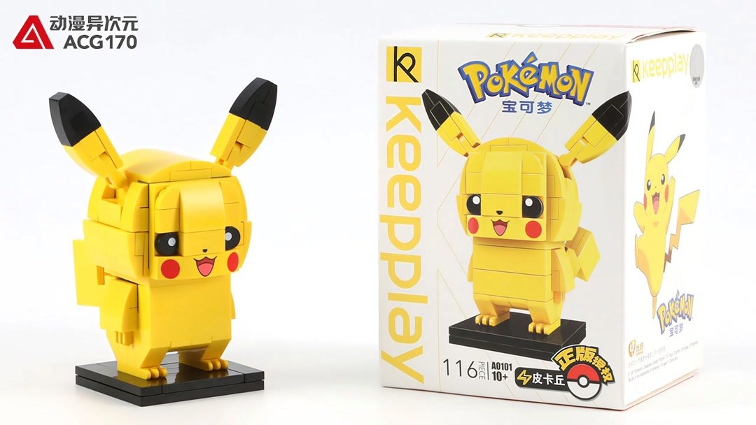 动漫异次元 启蒙积木 精灵宝可梦 A0101 皮卡丘