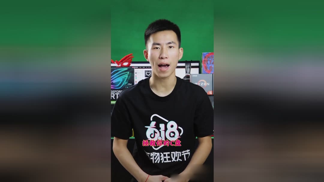 Win7/Win8/Win10/系统清理C盘方法,长期爆满的C盘终于可惜释放广告...
