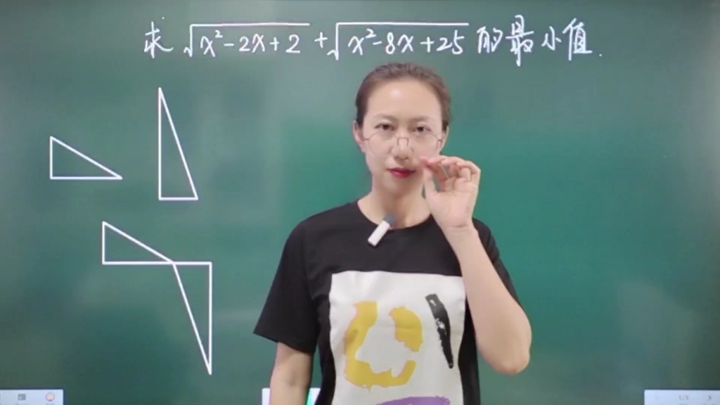 初中数学数形结合求二次根式和的最小值问题这个你懂了吗?