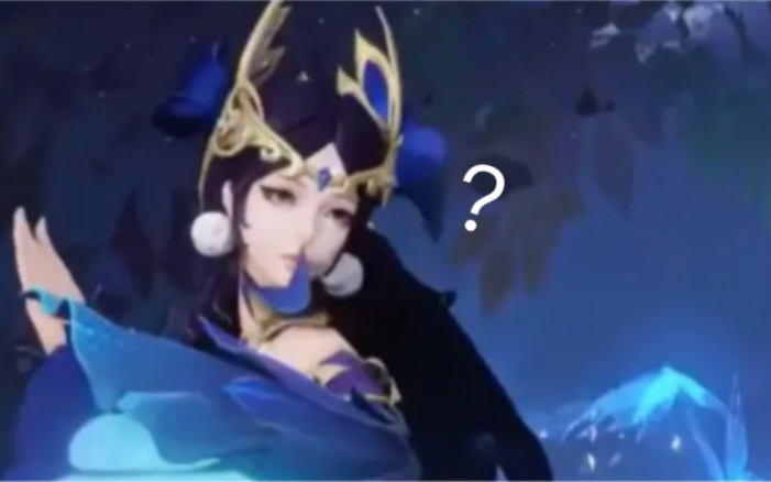 【王者荣耀】仲夏夜之梦优化最新出场