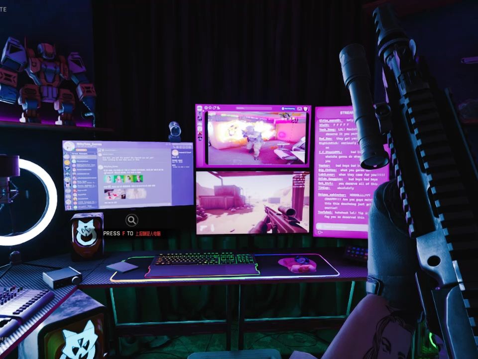 【严阵以待1.0】直播间互动