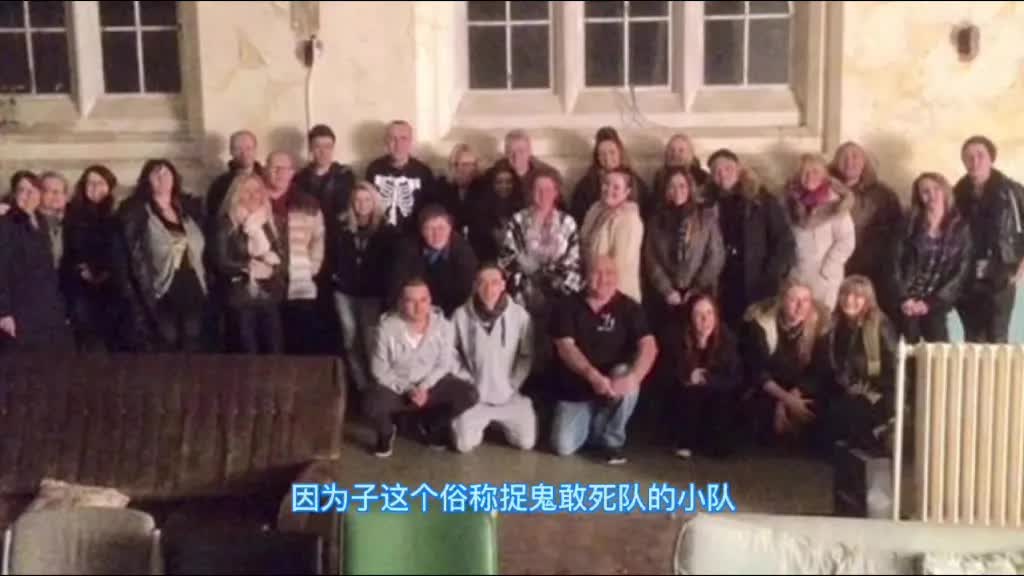 史上最诡异的四张照片#诡异的照片#世界未解之谜