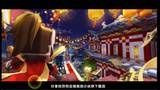 迷你世界之黑夜打里打野人