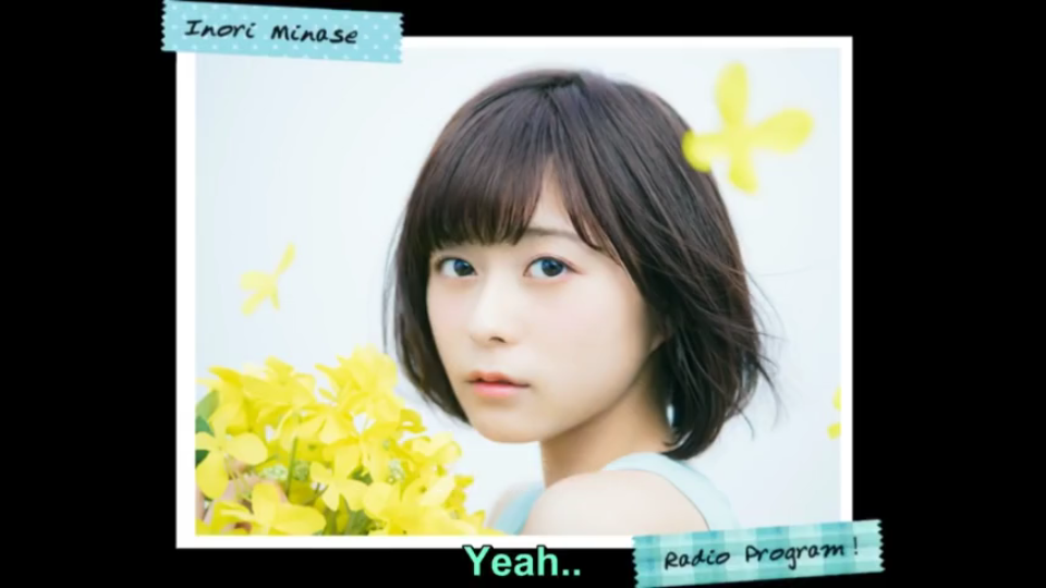 【水濑祈】水:我会抱着蕾姆抱枕睡觉噢