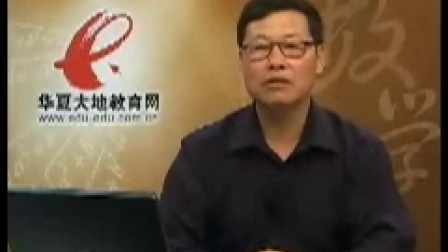 概率论与数理统计(经管类)_精讲班_5