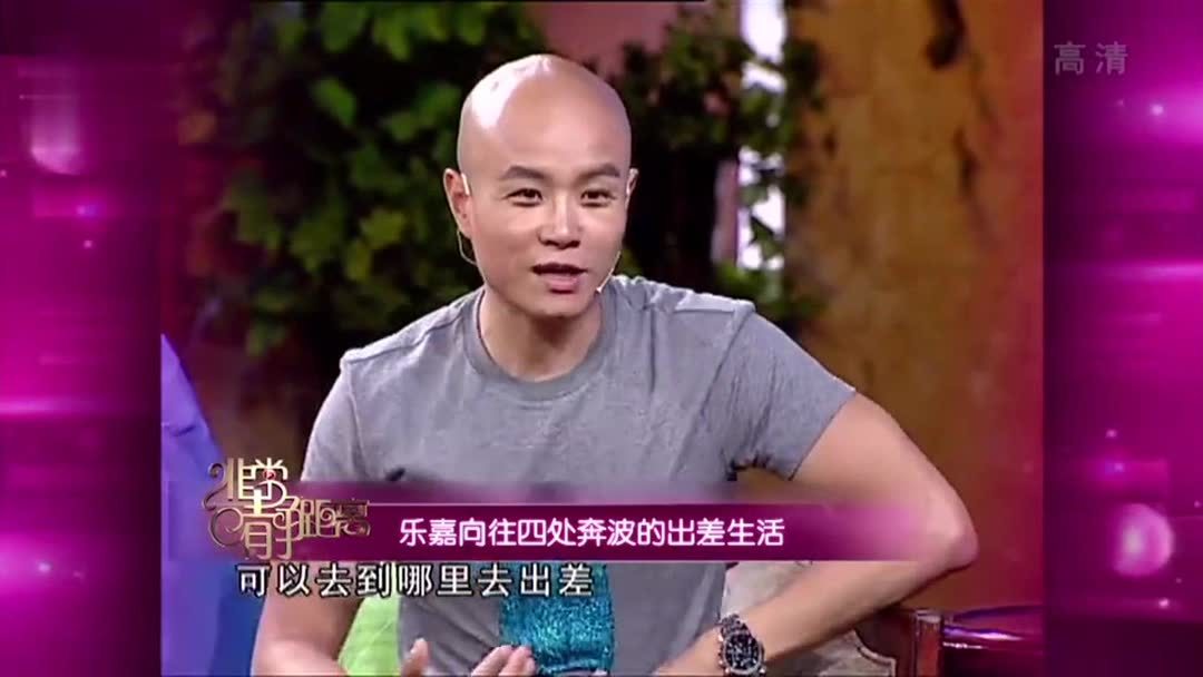 乐嘉爆料人生第一份工作,在银行做会计,是非常痛苦的工作!