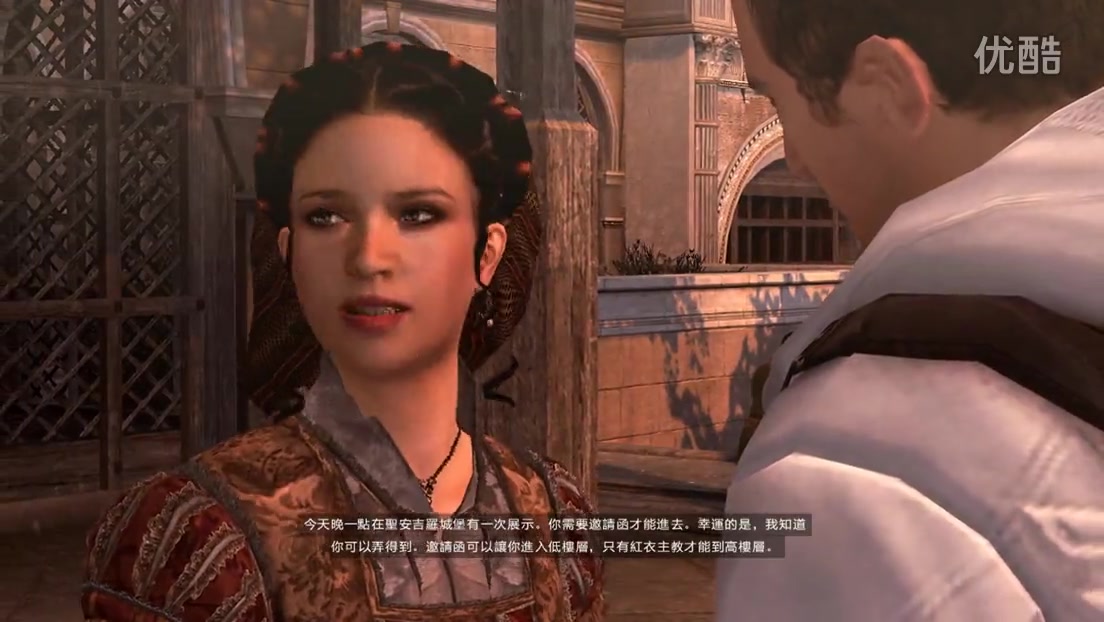 落俗《刺客信条:兄弟会》100%实况解说p8与达芬奇的失踪(完结)