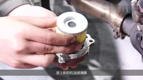 VOGE 无极300AC更换发动机机油及机油滤清器