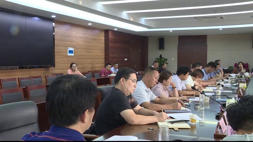 全区长江禁捕退捕工作会议召开