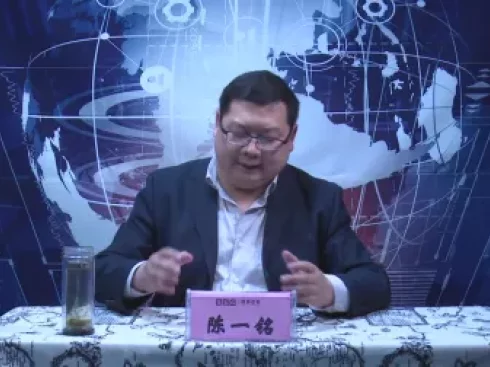 中博公务员陈一铭老师谈答题的一个中心是什么?(2017安徽公务员面试...