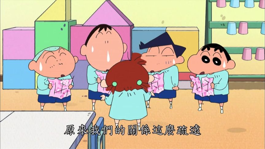 妮妮给小伙伴写信,只有四个字,给老师却写了满满一张,差距好大