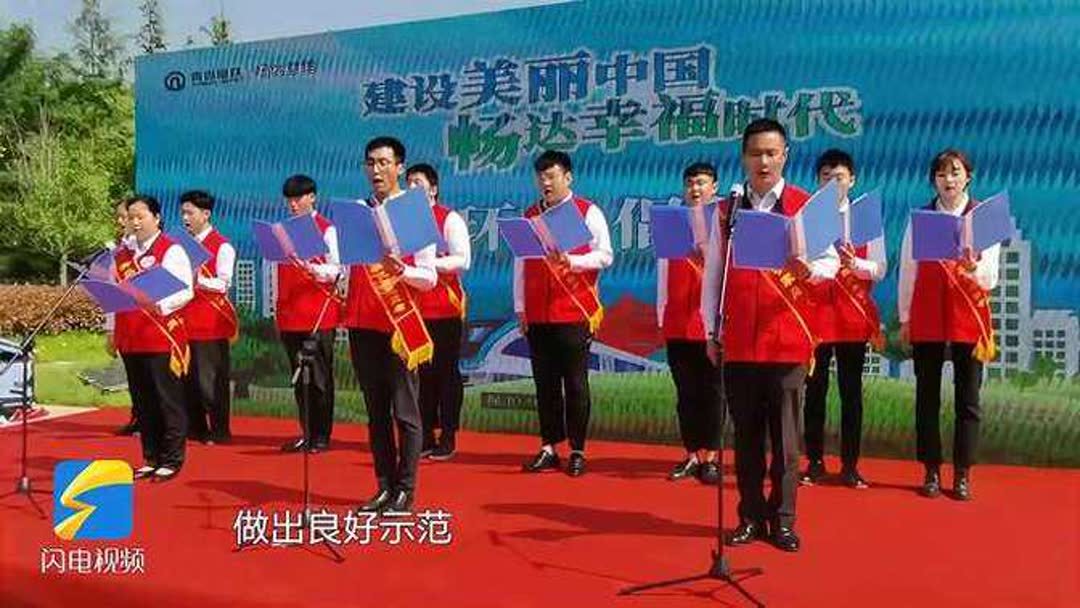 低碳环保从我做起!青岛地铁发出倡议:守护城市 绿色畅行