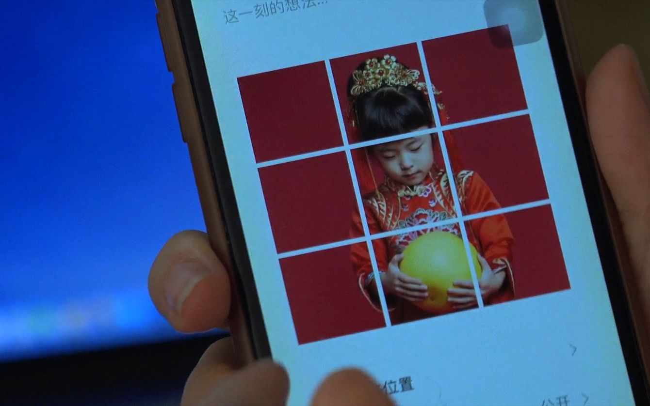 如何用photoshop把朋友圈照片最大化