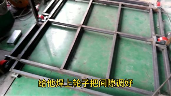 简易升降机的制作