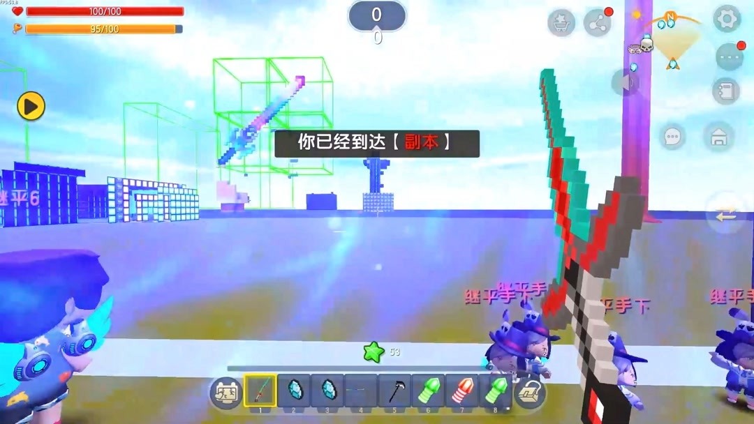 迷你世界:击败实体303,掉落20个死神镰刀碎片,合成死神镰刀