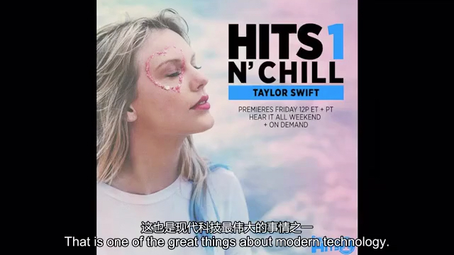【中英字幕】霉霉Taylor Swift登上最新电台SiriusXM 并在该电台介绍...