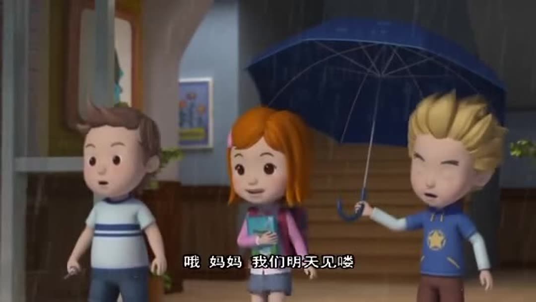 变形警车珀利 ～雨雪天走路须知