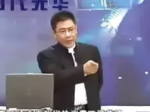 赵启孚-餐饮酒店投诉应对技巧及实战案例01