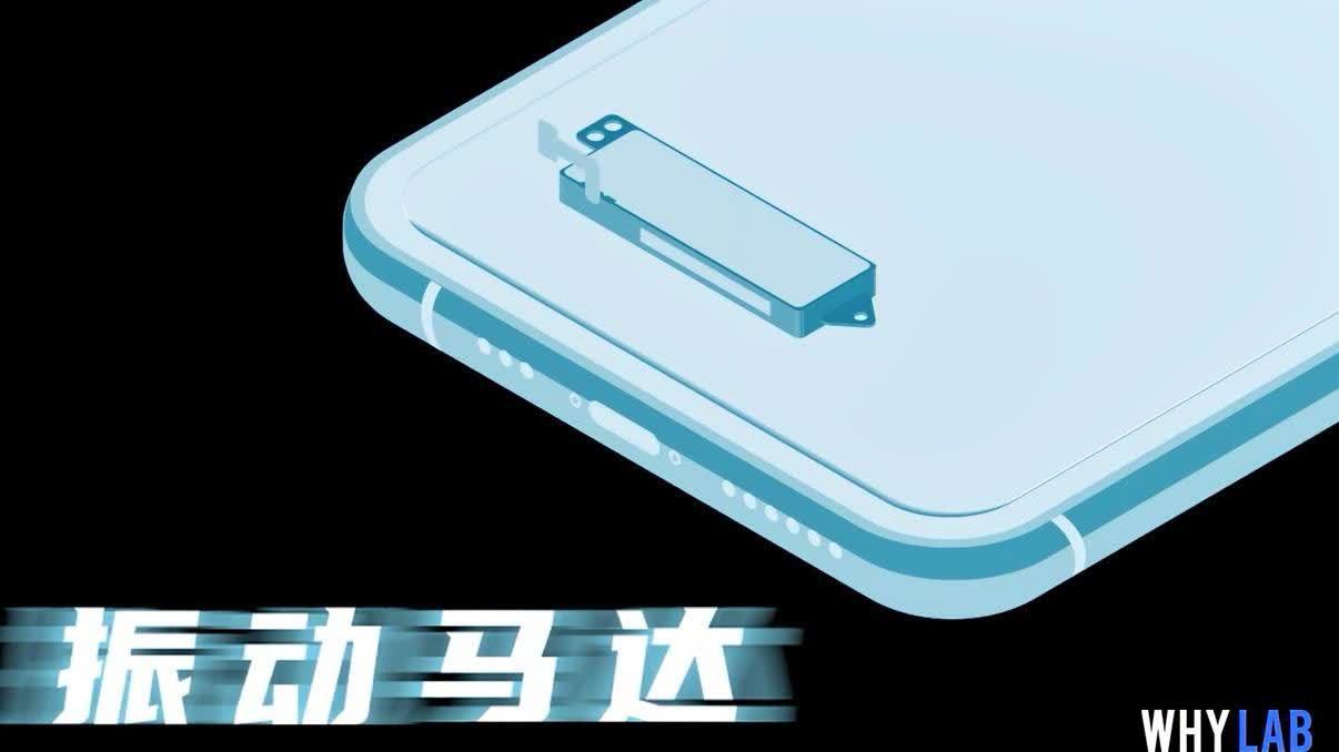 "哒哒哒"和"嗡嗡嗡"之争,手机振动马达之中的门道