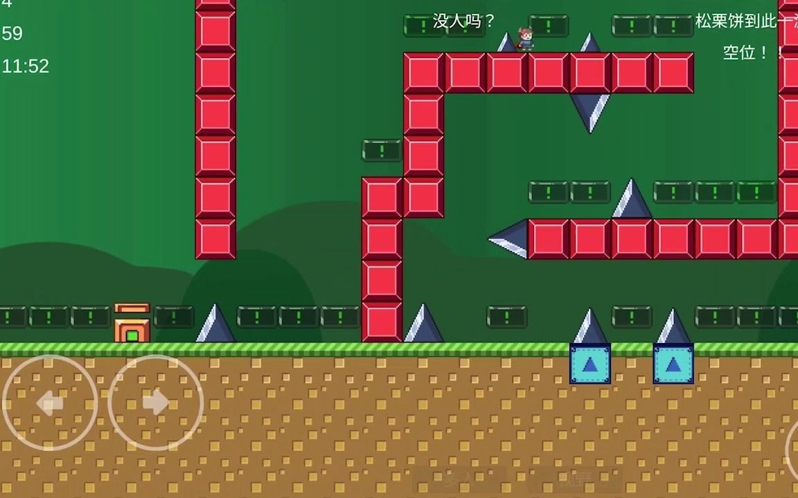 【i wanna】死亡326次,我终于通过了新手教程