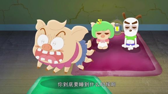 两只小猪之勇闯神秘岛:三人感受到房子抖动,皮皮说躲在桌子下面