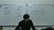 姚老师讲物理——欧姆定律实验《伏安法测电阻》精讲