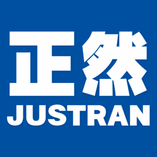 正然硅藻泥 