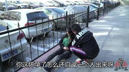 孕妇路边突然摔倒,热心小伙挺身而出送她就医,结局太暖心了!