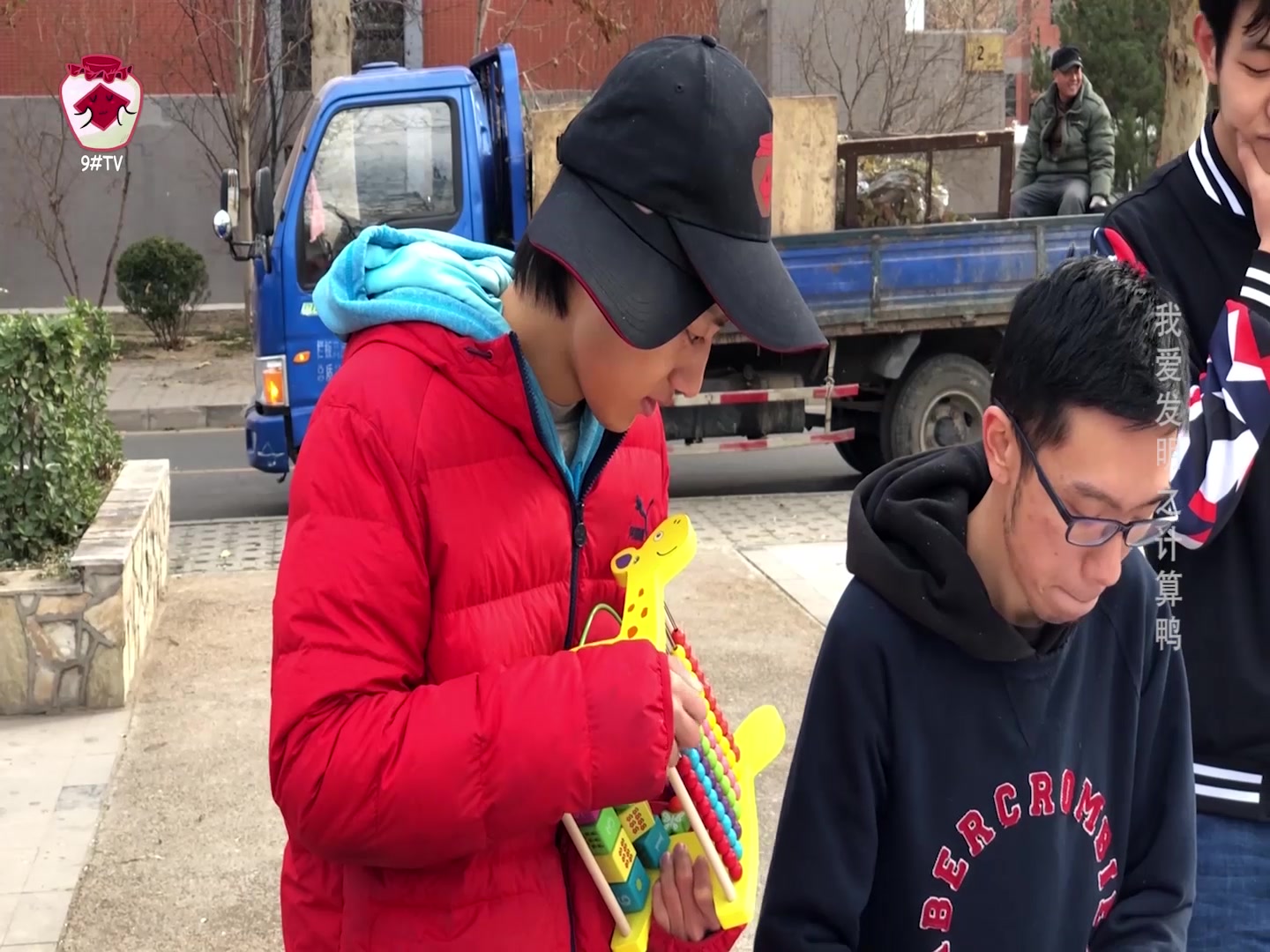 【清华大学计算机系第三十五届学生节“理想久寻”】我爱发明之计算鸭