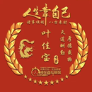 上海奇众阀门制造有限公司 